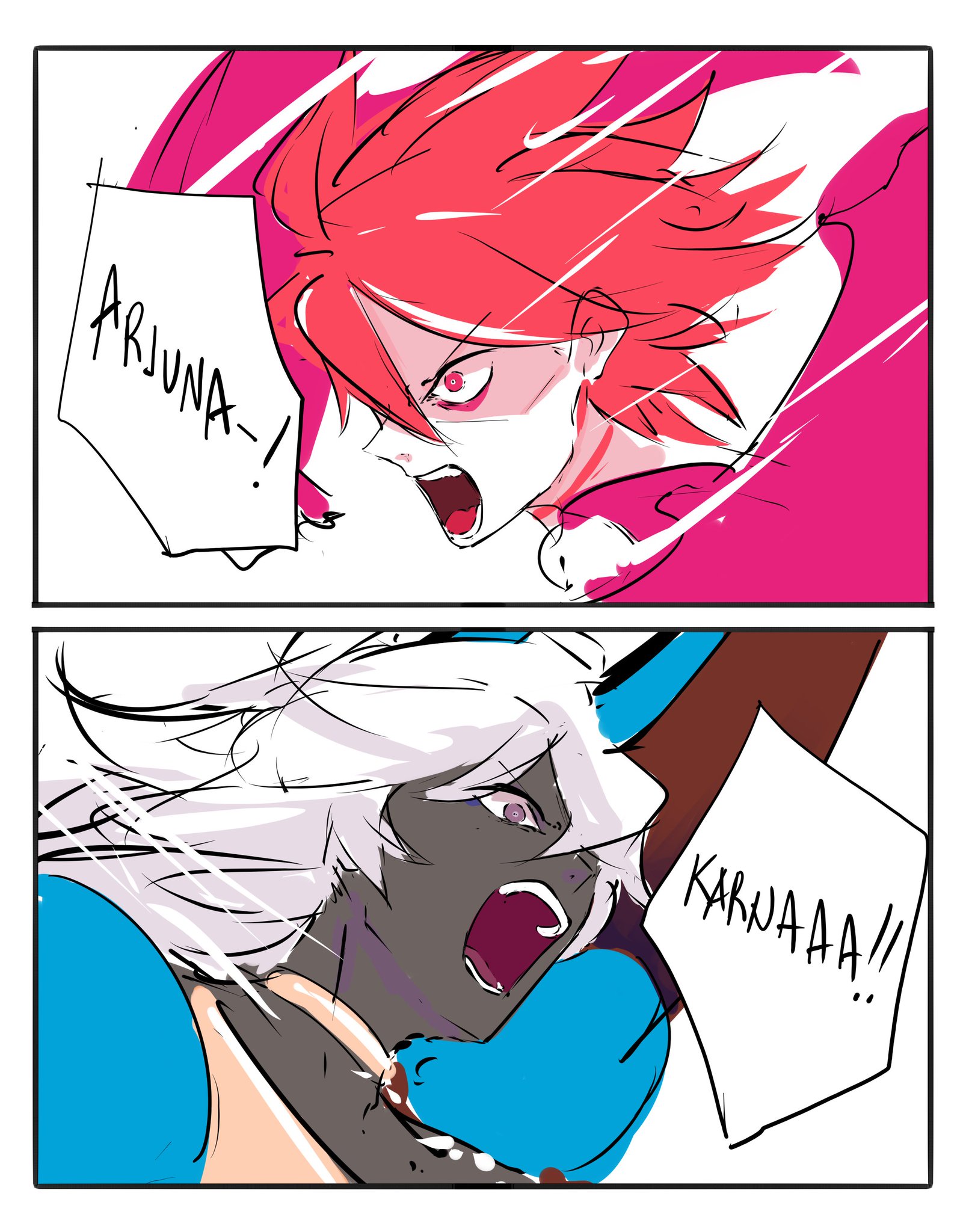 七四 Debbie Waitlist OPEN on Twitter: "aaa https://t.co/juLzrMMdk2" / Twitter