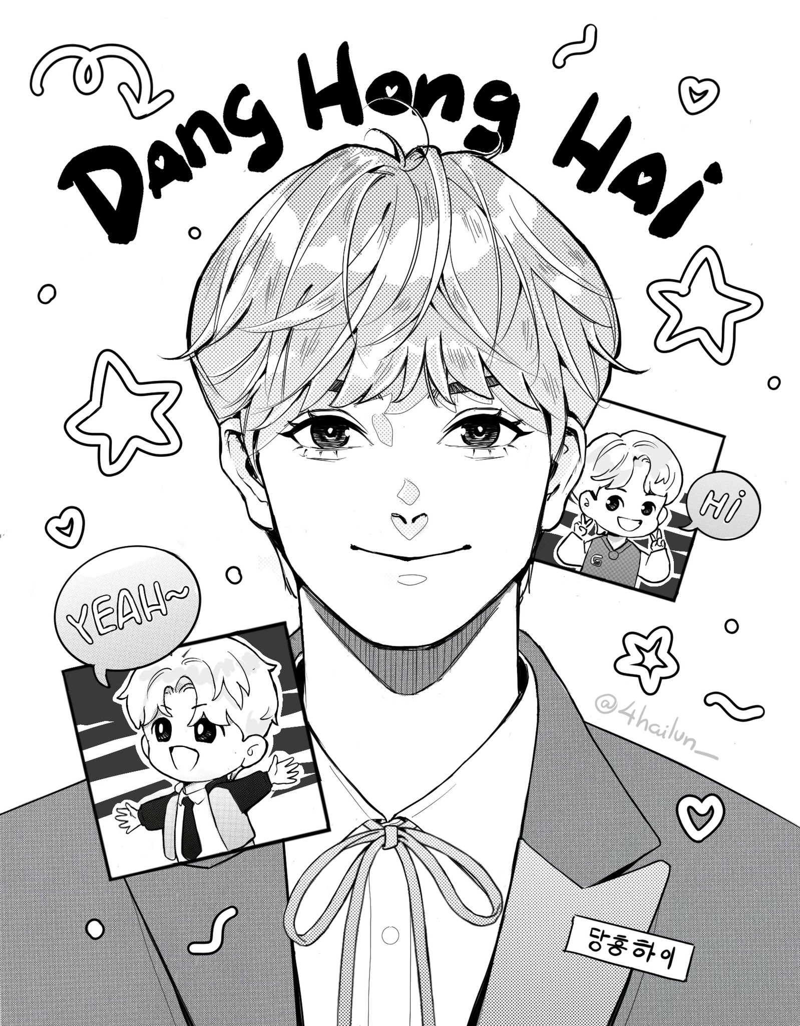 saggy tariaus | DANG HONG HAI HAI HAI🌊 (@SanggyT) / Twitter