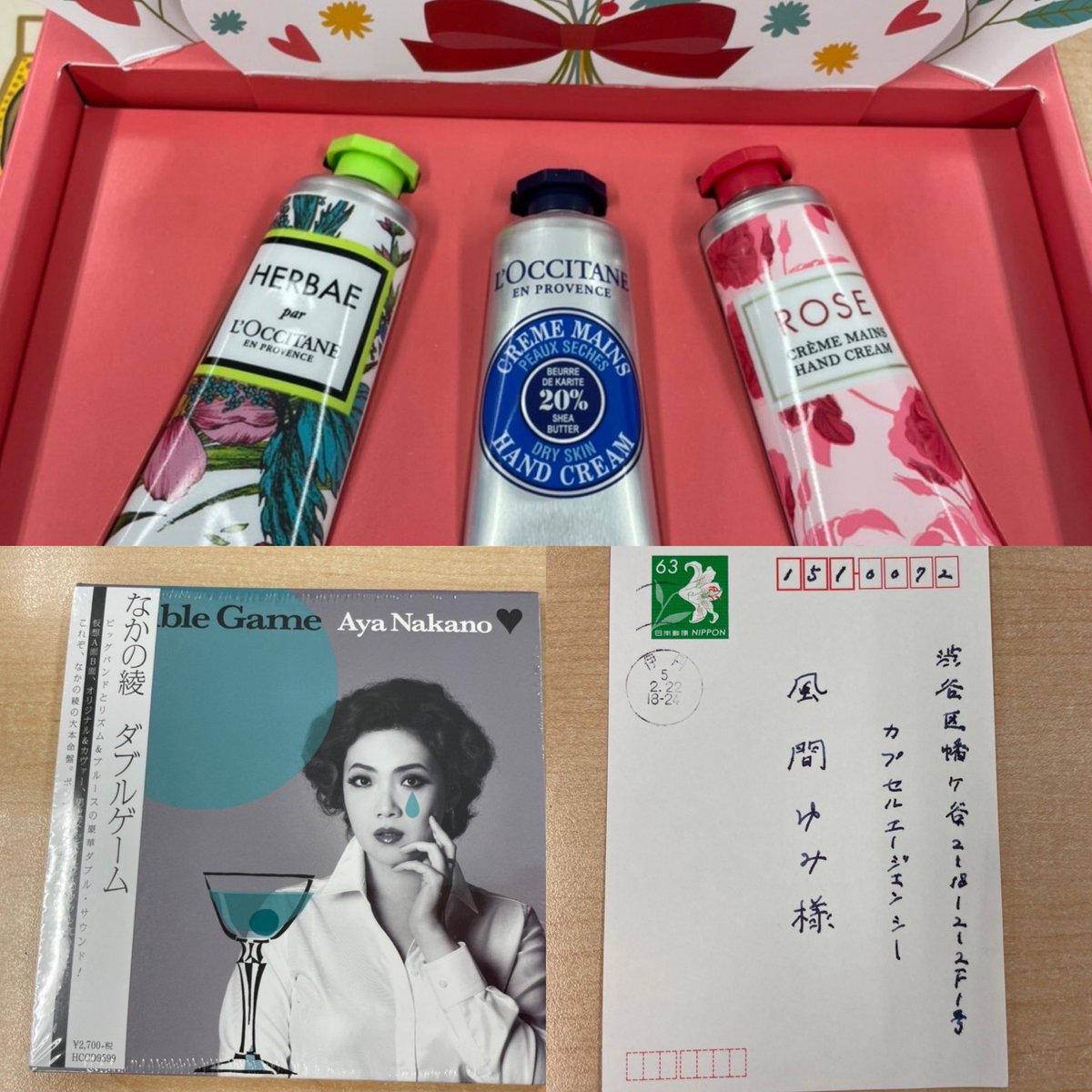Juq 055 永遠に終わらない、中出し輪 の日々。 風間ゆみ 世界最高の中国ア