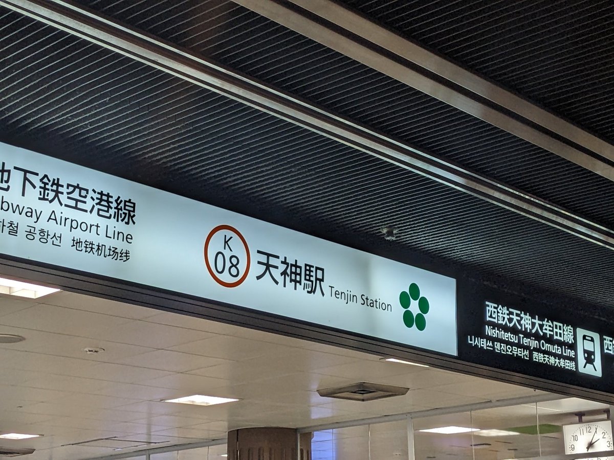 よっしー＠10/3-4(@torokalpin) - Twilog