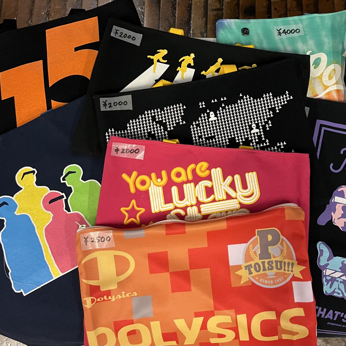 POLYSICS on Twitter: "本日は㊗️POLYSICS 25th Anniversary Tour 〜アタック25!!!〜 25本目！渋谷CLUB QUATTROファイナル ...