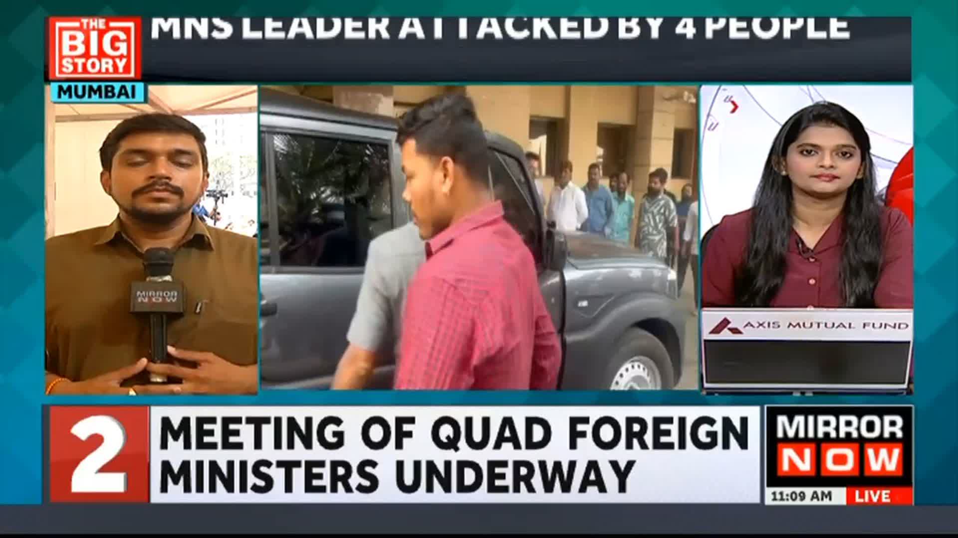 Mirror Now on Twitter: "MUMBAI: ATTACK ON RAJ THACKERAY'S AIDE #MNS leader and close aide of # ...