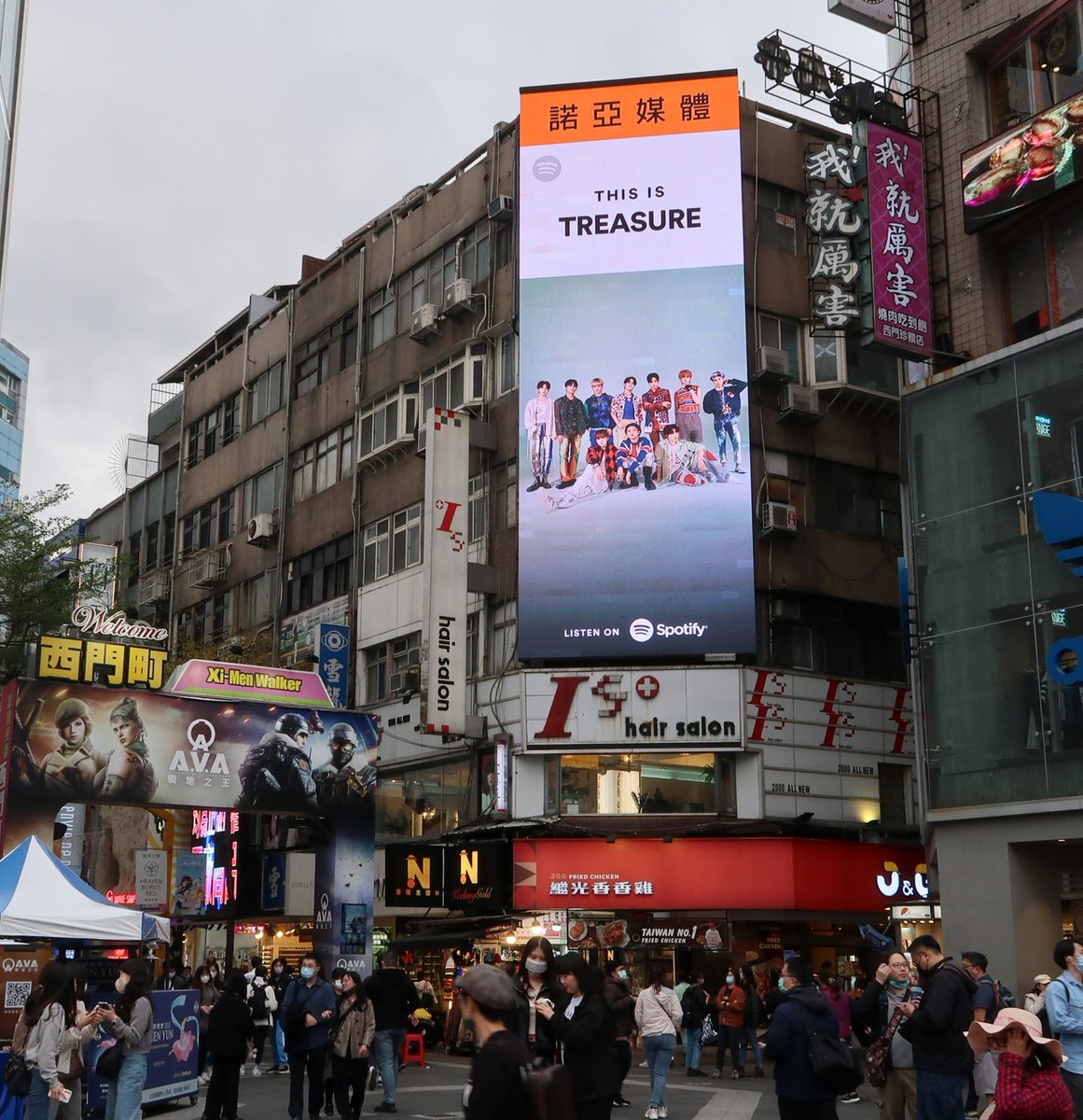 TREASURE MAKER on Twitter: "Something to enjoy before our concert tomorrow in Taipei. See you ...