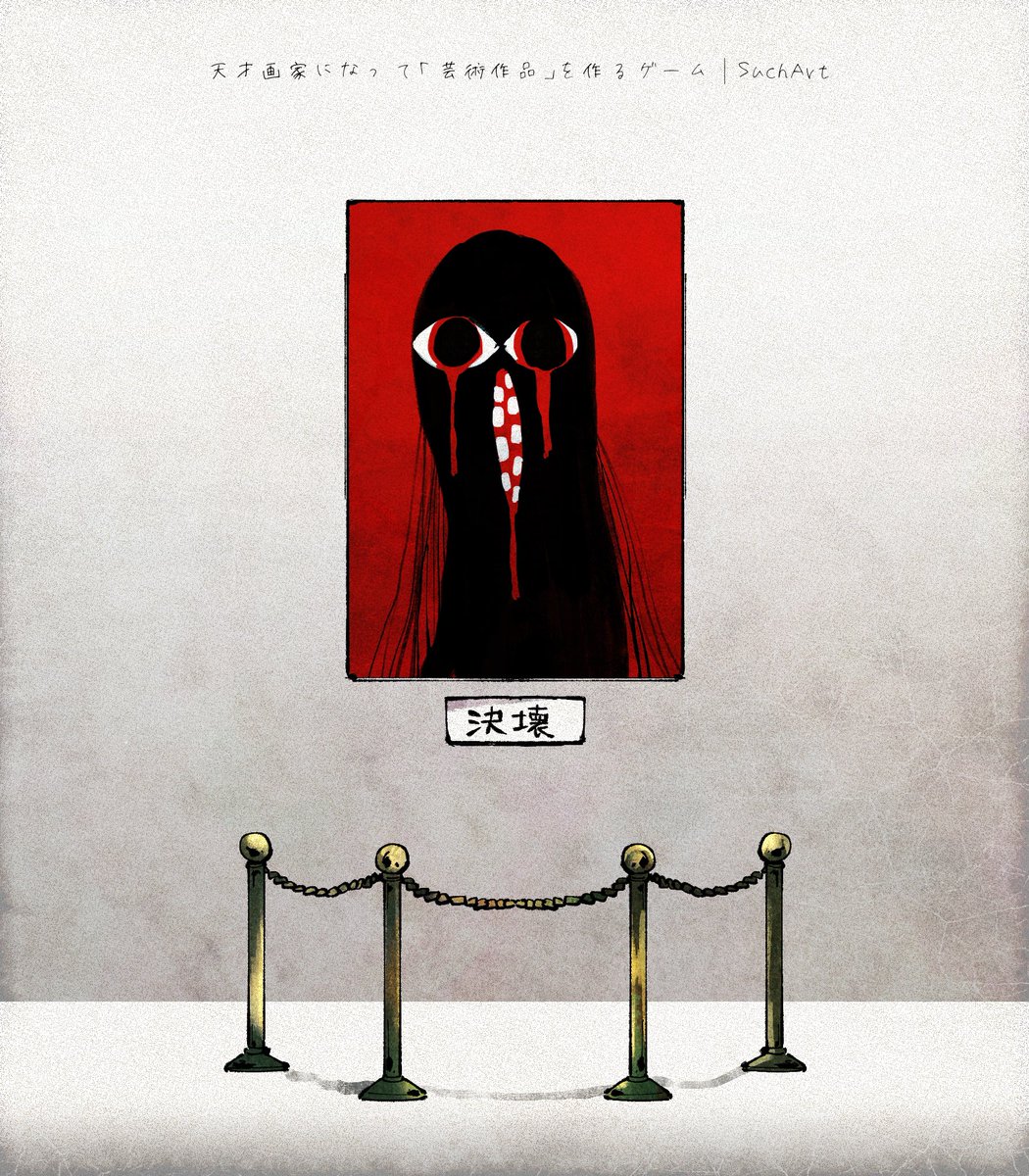 mk(えむけー) (@mk_naoP) さんのイラスト・マンガ作品まとめ (43 件) - Twoucan