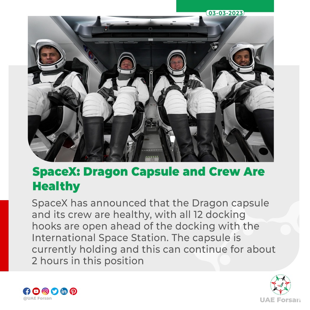 UAE Forsan on Twitter: "SpaceX: Dragon Capsule and Crew Are Healthy #UAE2Space # ...