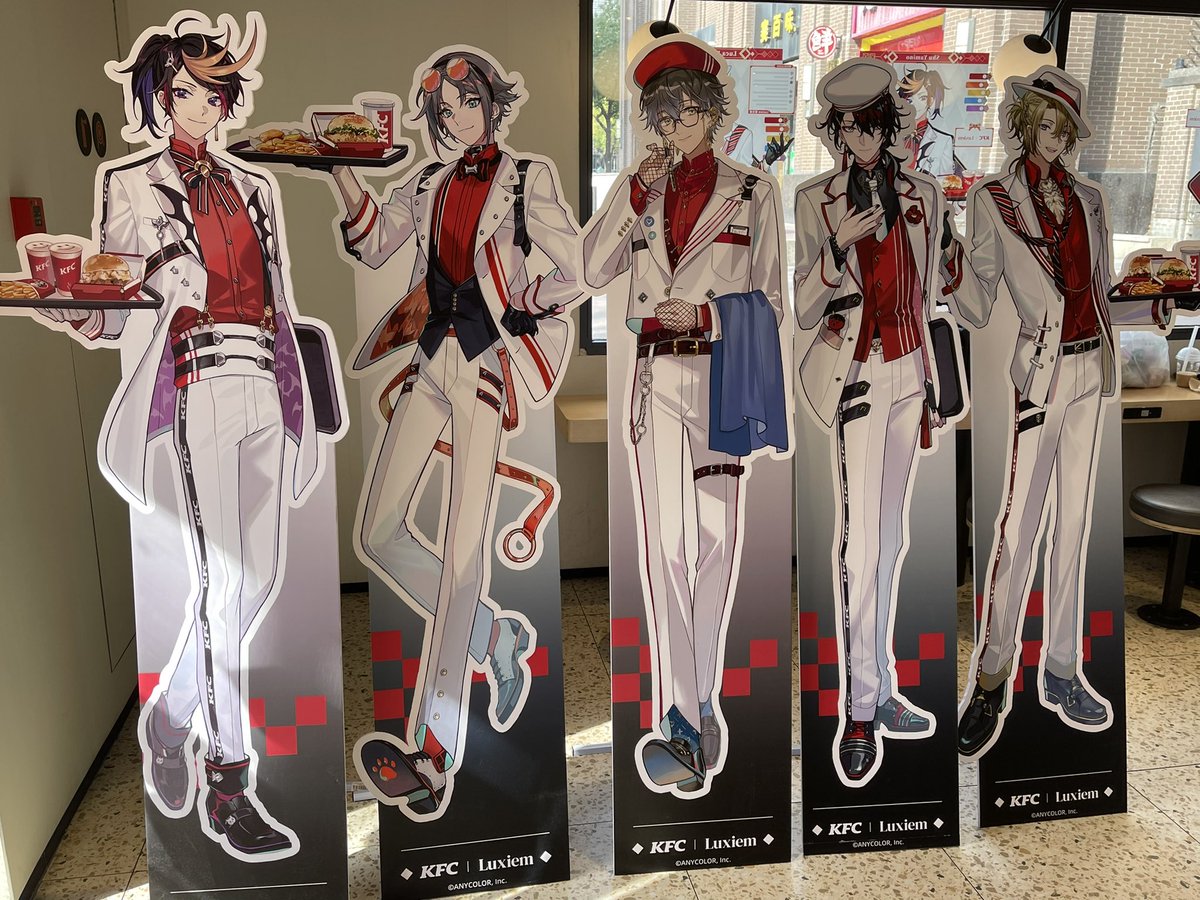 爬虫類くん on Twitter: "こちらKFCグッズです luxiemコラボセット頼んだらこれ全部まとめてくれるからすげぇ優しい あと印刷がすごい"
