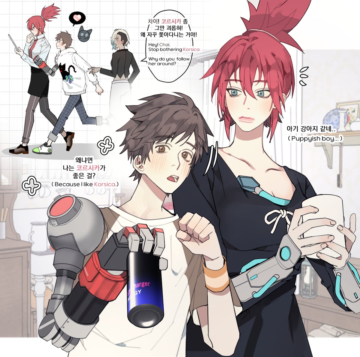 MADNET on Twitter: "#HiFiRUSHfanart #하이파이러쉬 Korsica X Chai"