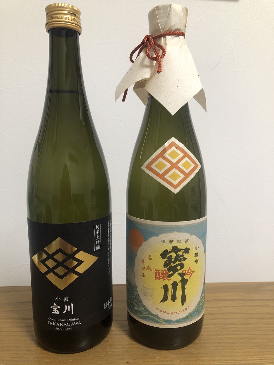 ケロヨン(*ﾟθﾟ*)β"""ｳｷｮｷｮ.~(@noppy_keroyon) - Twilog