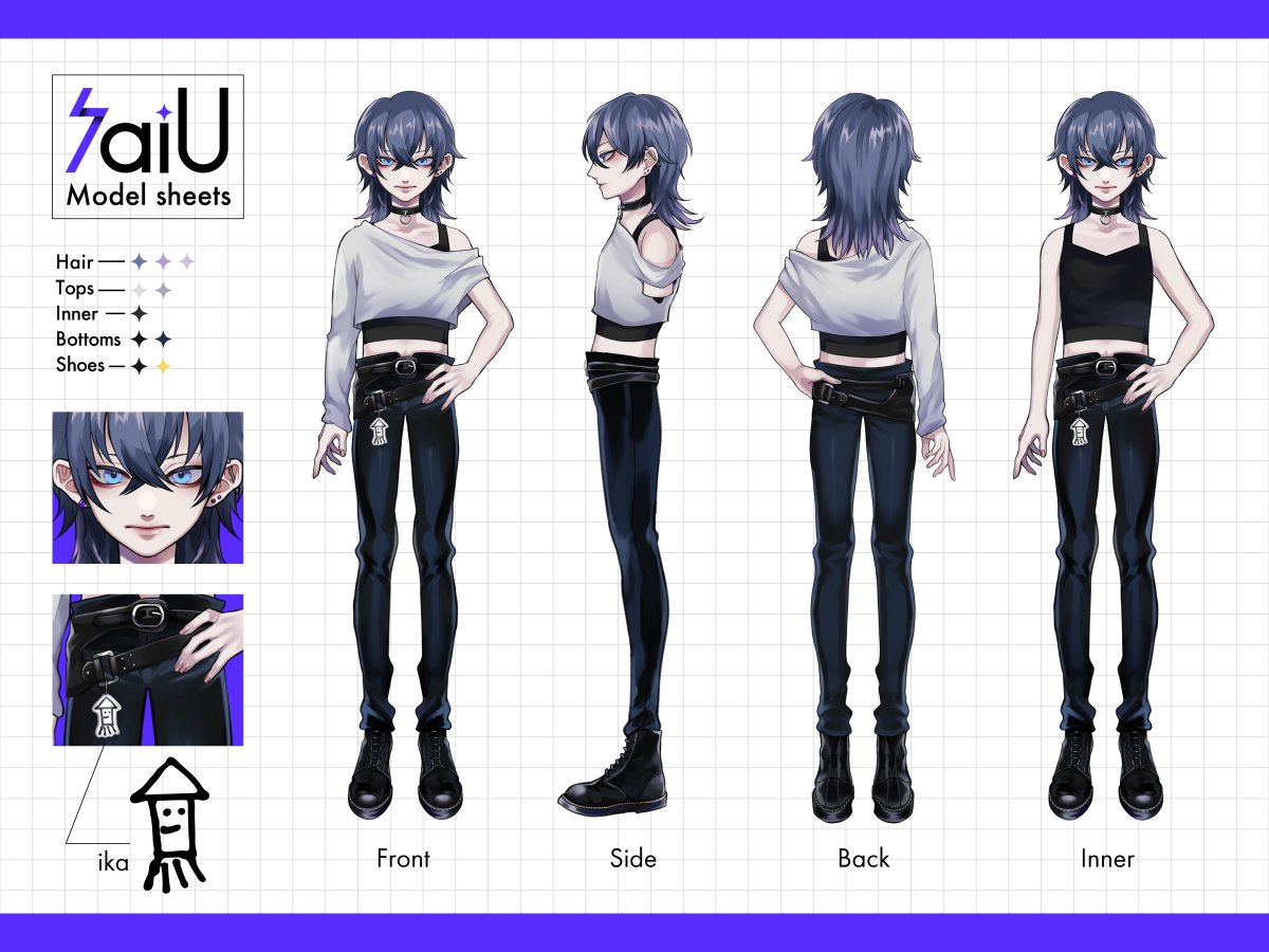 laiU（ライウ）🌩🖊新人Vtuber on Twitter: "マルチクリエイター系VtuberのlaiU（ライウ）です🌩 イラスト、モデリング、ロゴ、デザイン、動画など何でも作ります🖊 ...