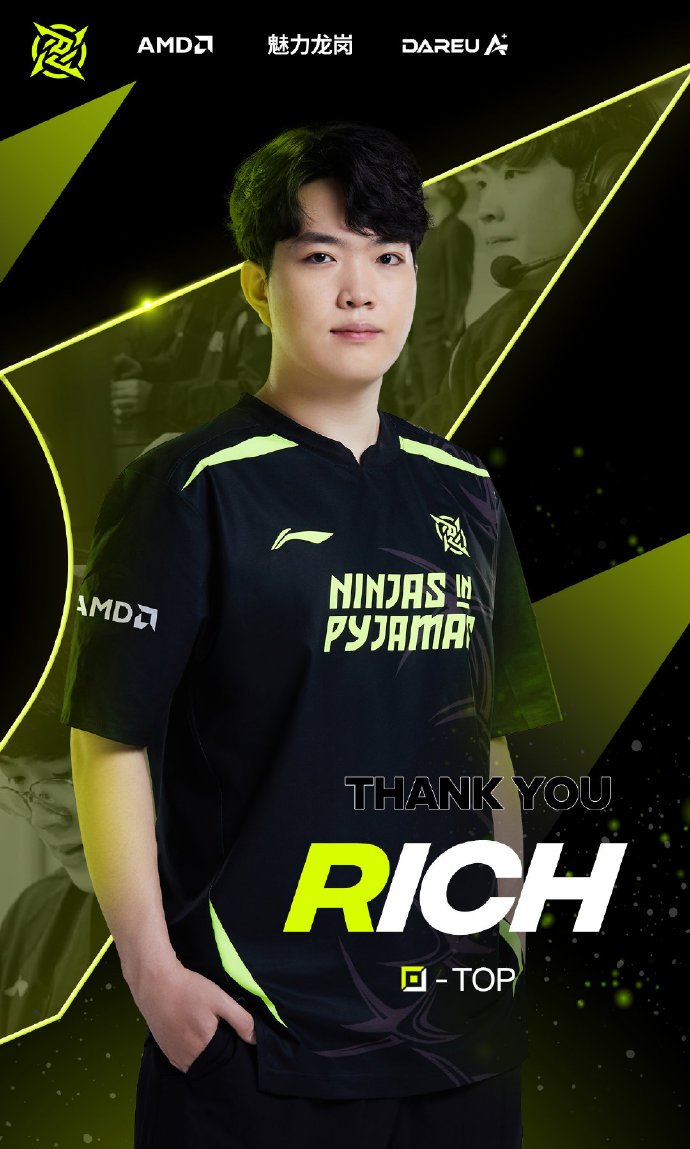 HUPU Esports on Twitter: HUPU Esports on Twitter: