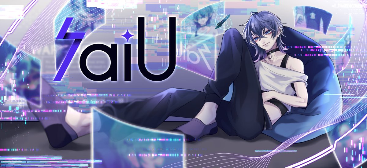 laiU（ライウ）🌩🖊新人Vtuber on Twitter: "マルチクリエイター系VtuberのlaiU（ライウ）です🌩 イラスト、モデリング、ロゴ、デザイン、動画など何でも作ります🖊 ...