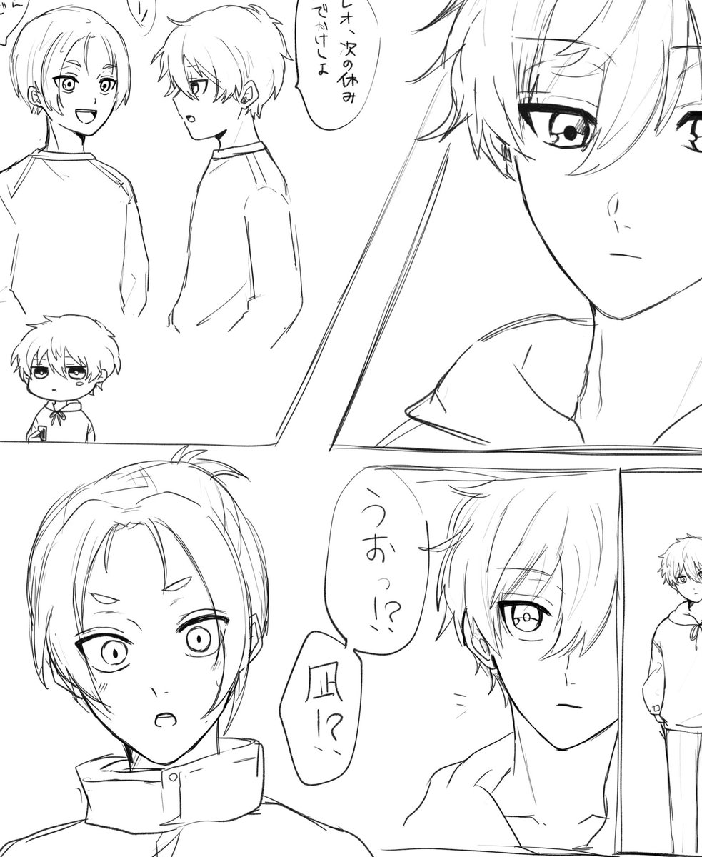 なぎれお「ngro/なぎれお/🤍💜 もう実力行使にすることにしたng ※ツリー下に」 ︎ いりり ︎の漫画