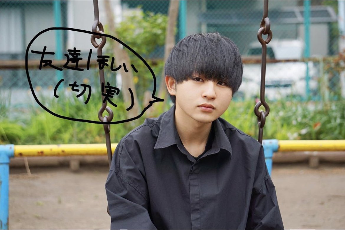 永田 大和 / KN_Kuromame on Twitter: "@MeItLiIith https://t.co/Wv3CATpIGy" / Twitter