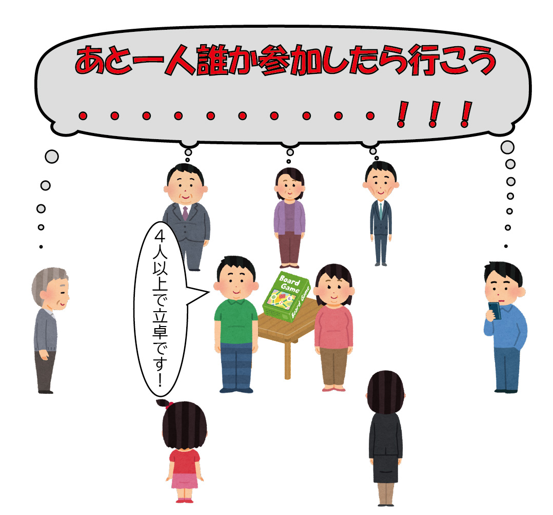 CoLabo on Twitter: "#千葉 木更津 オープン #ボードゲーム 会募集中！ 3/4 https://t.co/VlcDDkxQNz 3/13 https://t.co ...