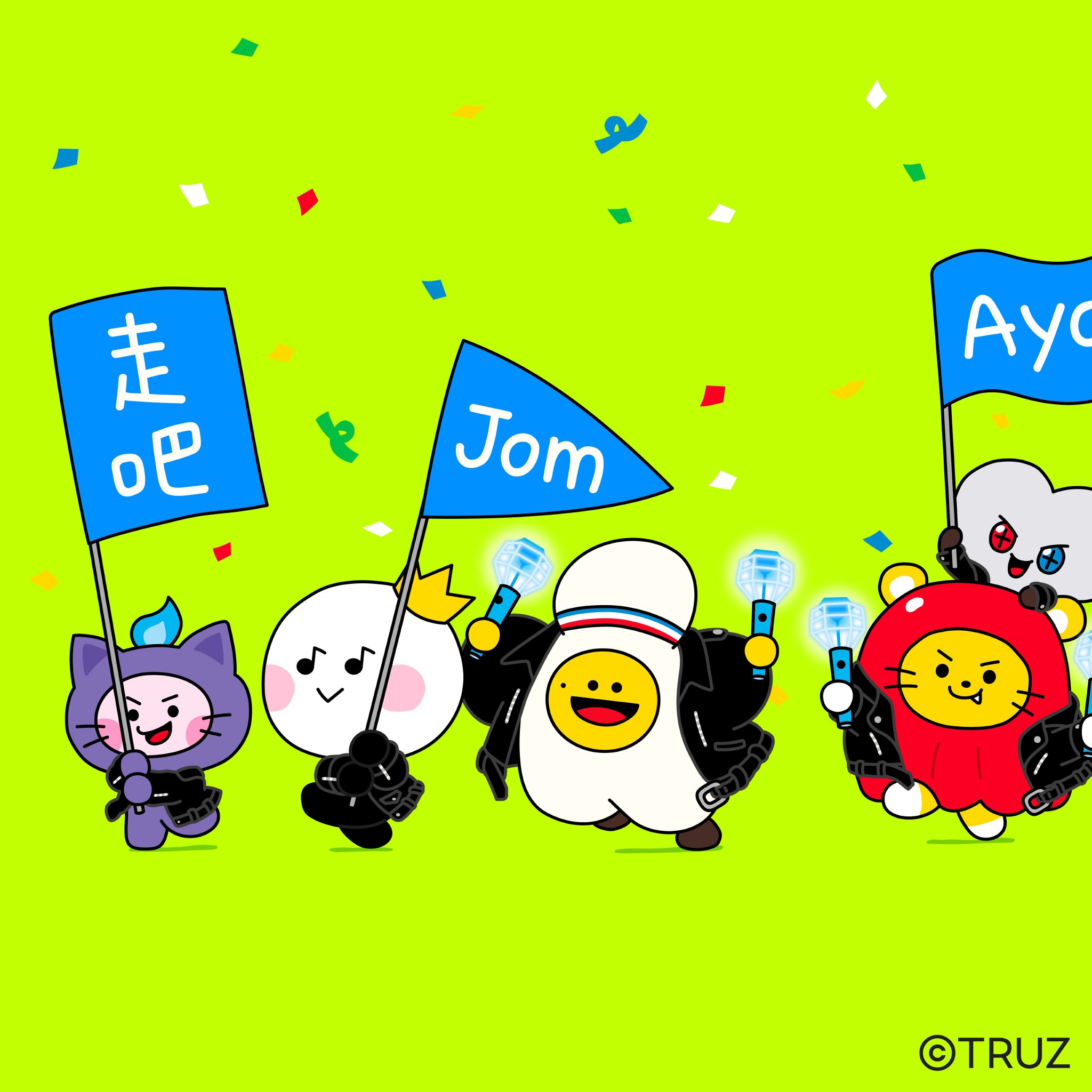 TRUZ on Twitter: "Finally ONLY ONE day left ! 💎 Who wants to go to #TREASURE tour with #TRUZ ? 🤩 ...