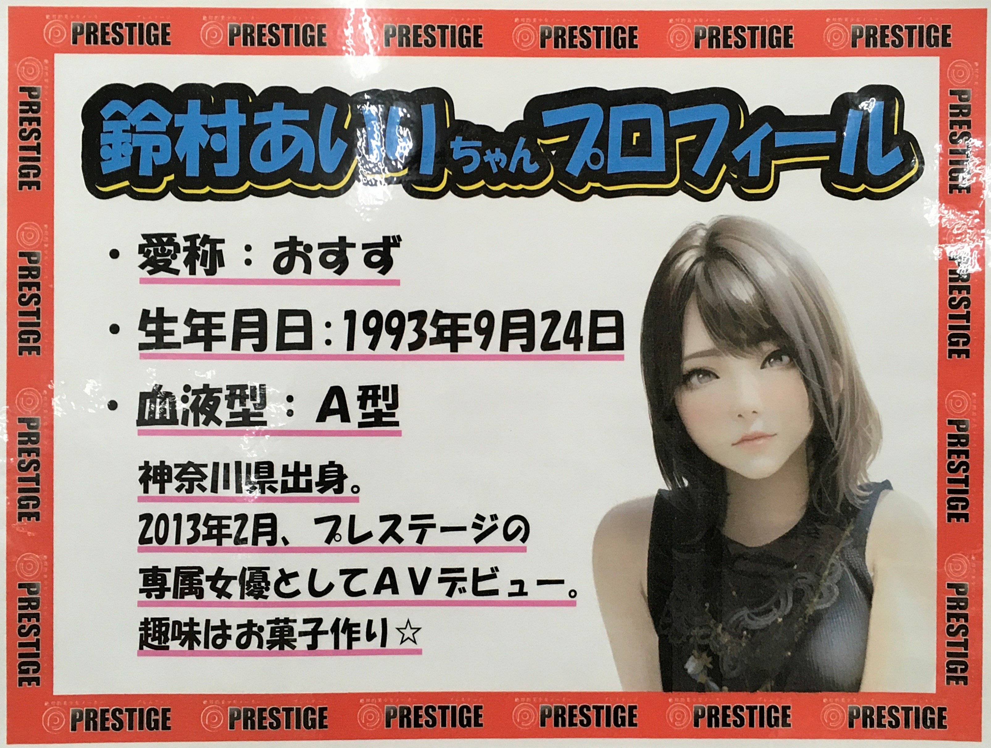 80kcal (@seupindeul) / Twitter