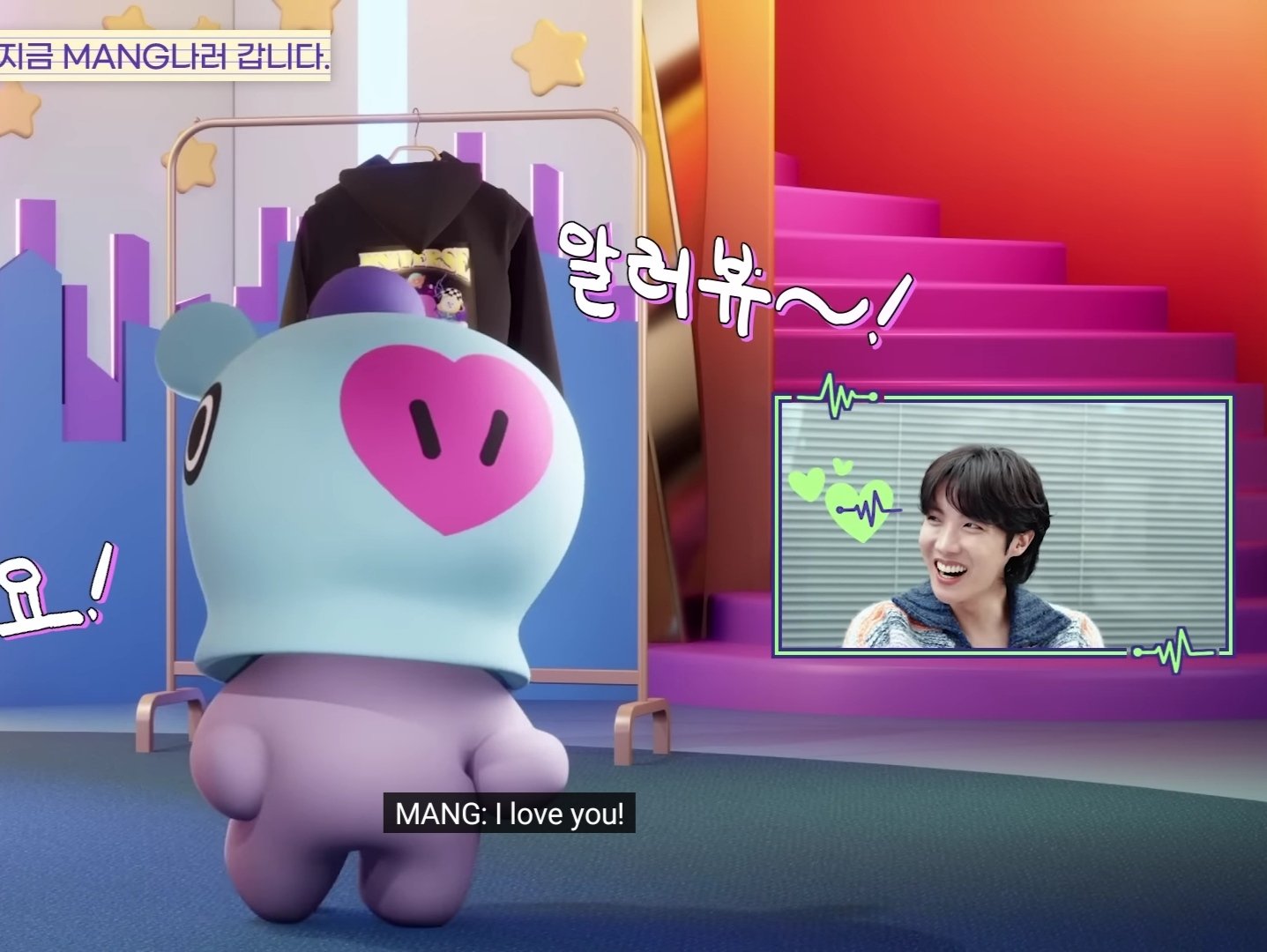 BT21 on Twitter: "INSIDE MANG | EP. 01 ON OUR MANG WAY j-hope prepared a surprise news for ...