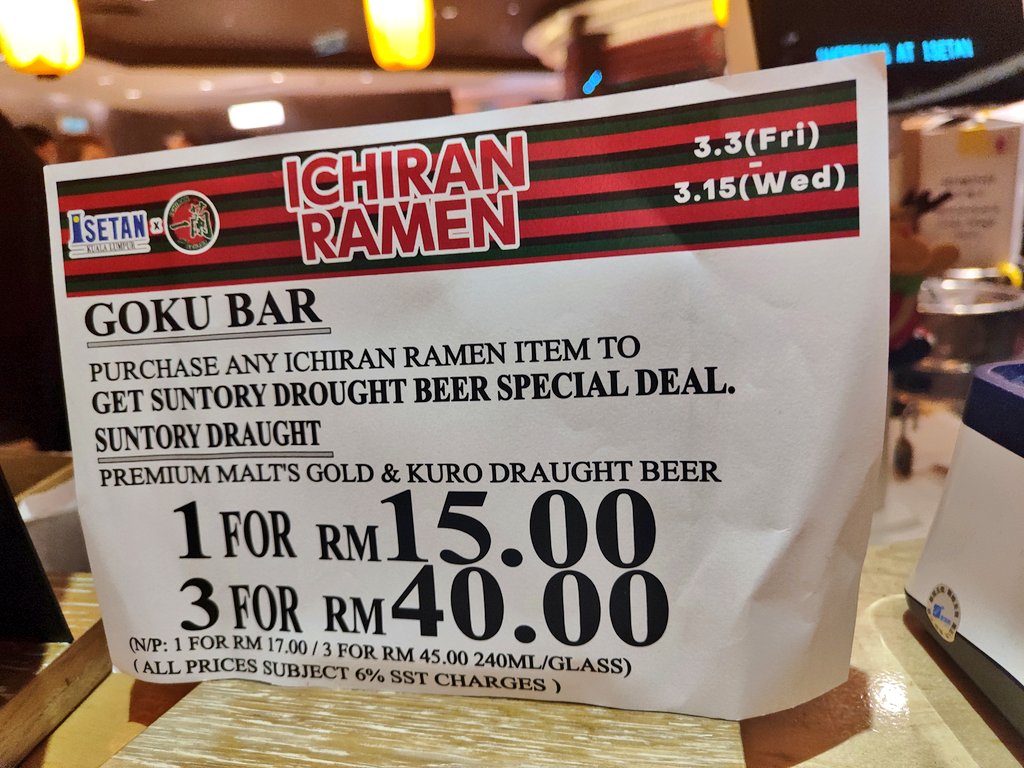 ブキビンタンの宿管理人🇲🇾🏠🐈(@kl_cube) - Twilog (ツイログ)