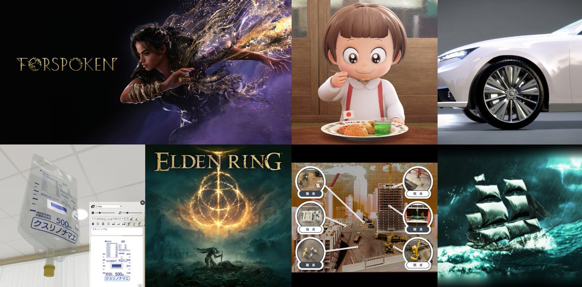 Fontworks / フォントワークス(@Fontworks_Inc) - Twilog