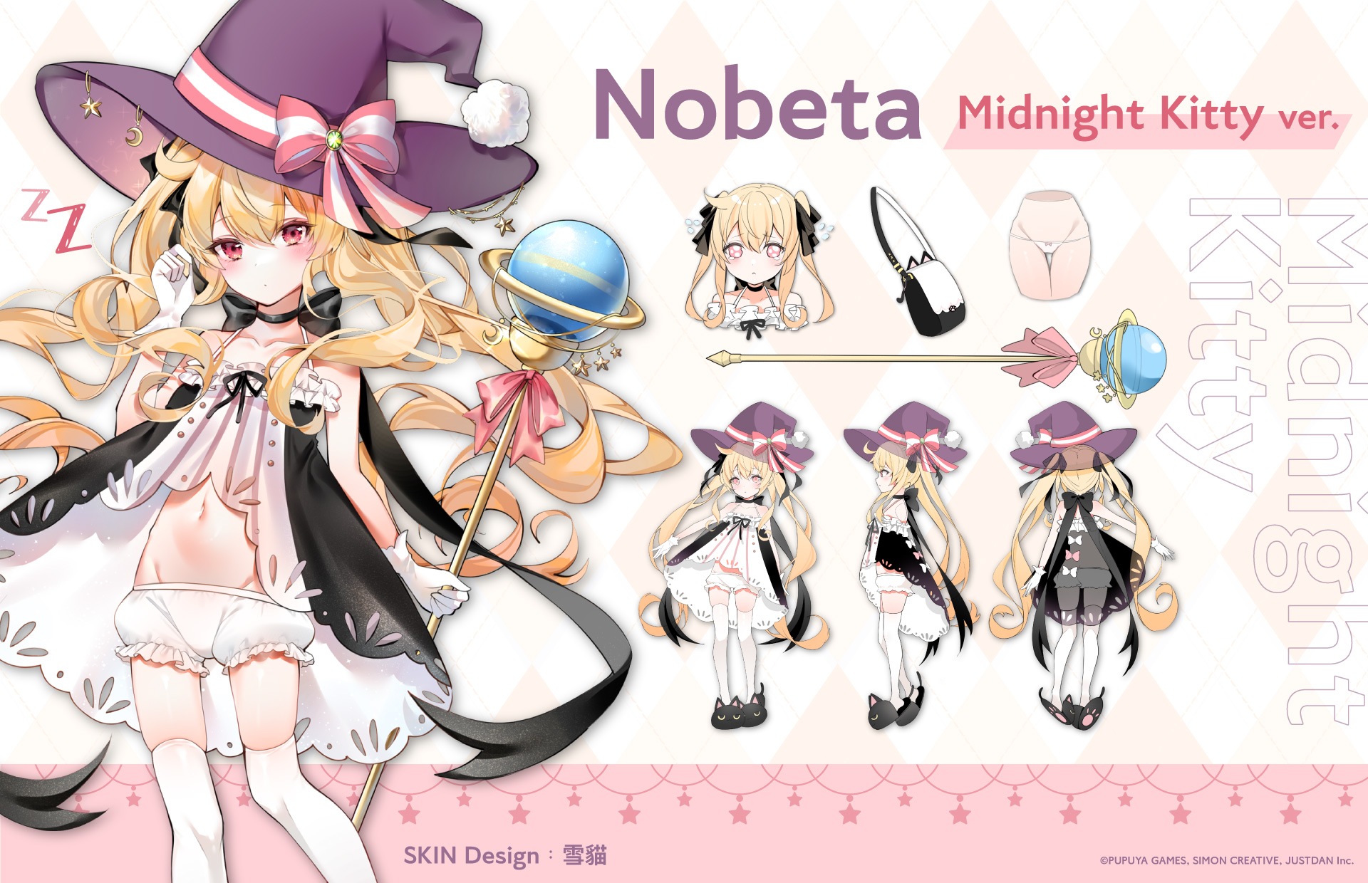 Little Witch Nobeta Official on Twitter: "Concept design for the Midnight Kitty SKIN. The iconic ...