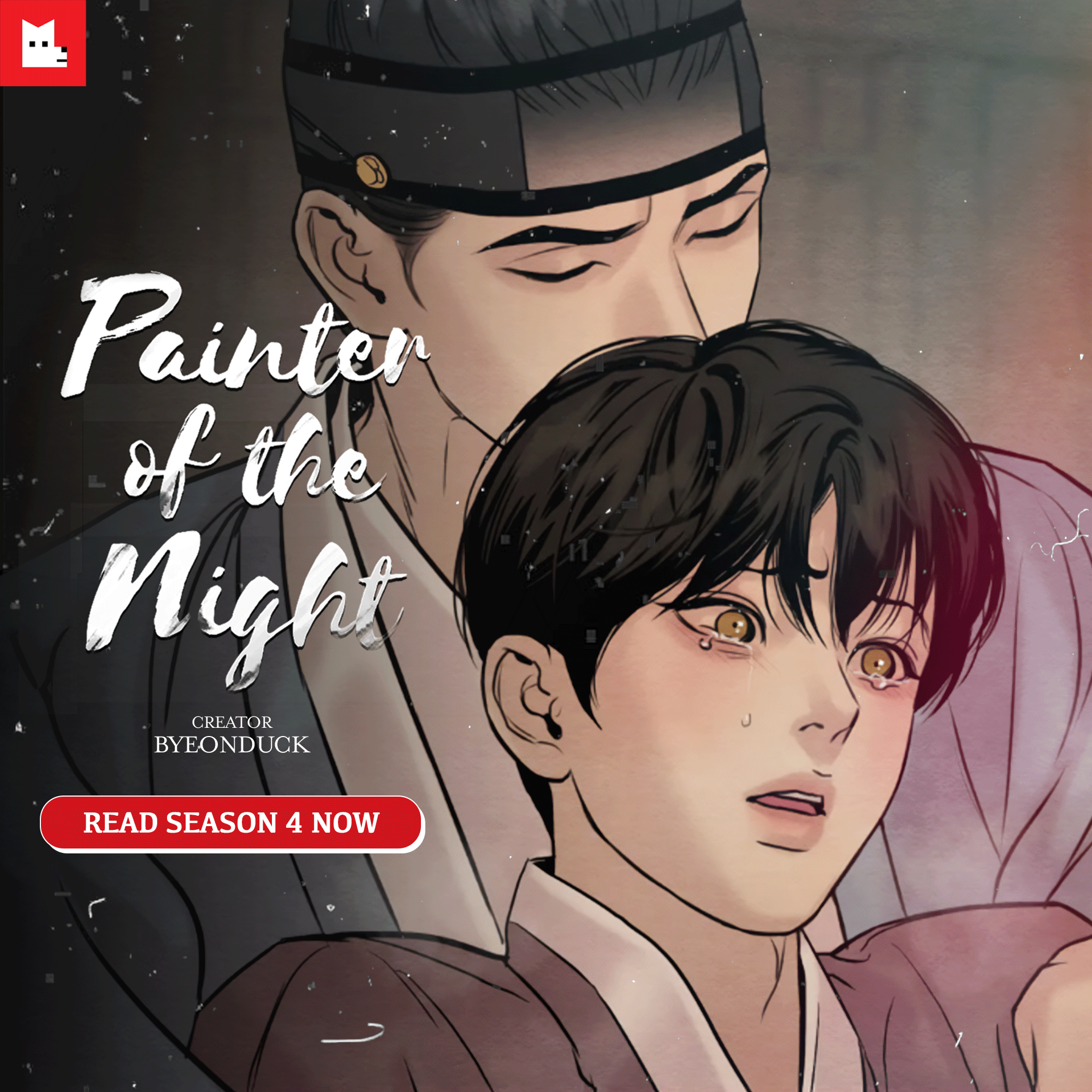 쇼핑영 (@ham230225) / Twitter