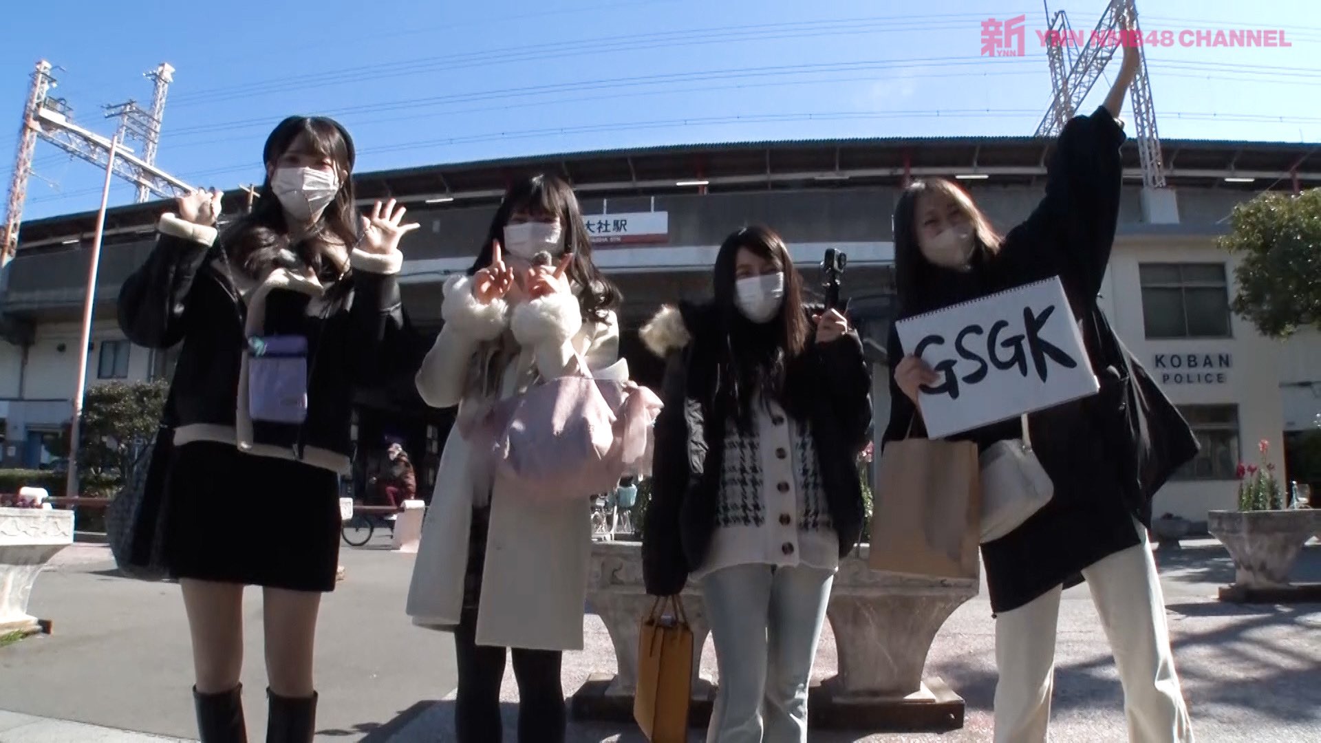 NMB48本スレIP★6383