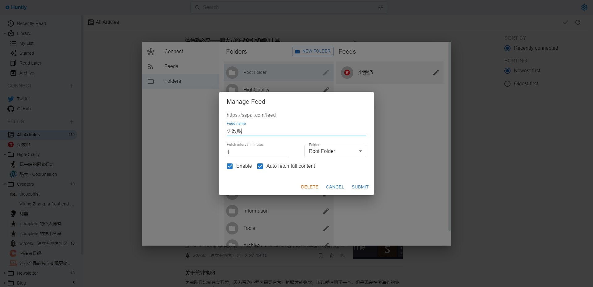 lcomplete on Twitter: "#huntly 自动获取全文还有点问题，解决中。另外就剩登录（还没开始）和搜索的优化了。 不管做没做完，本周日 24 点前一定释出。😊 https ...