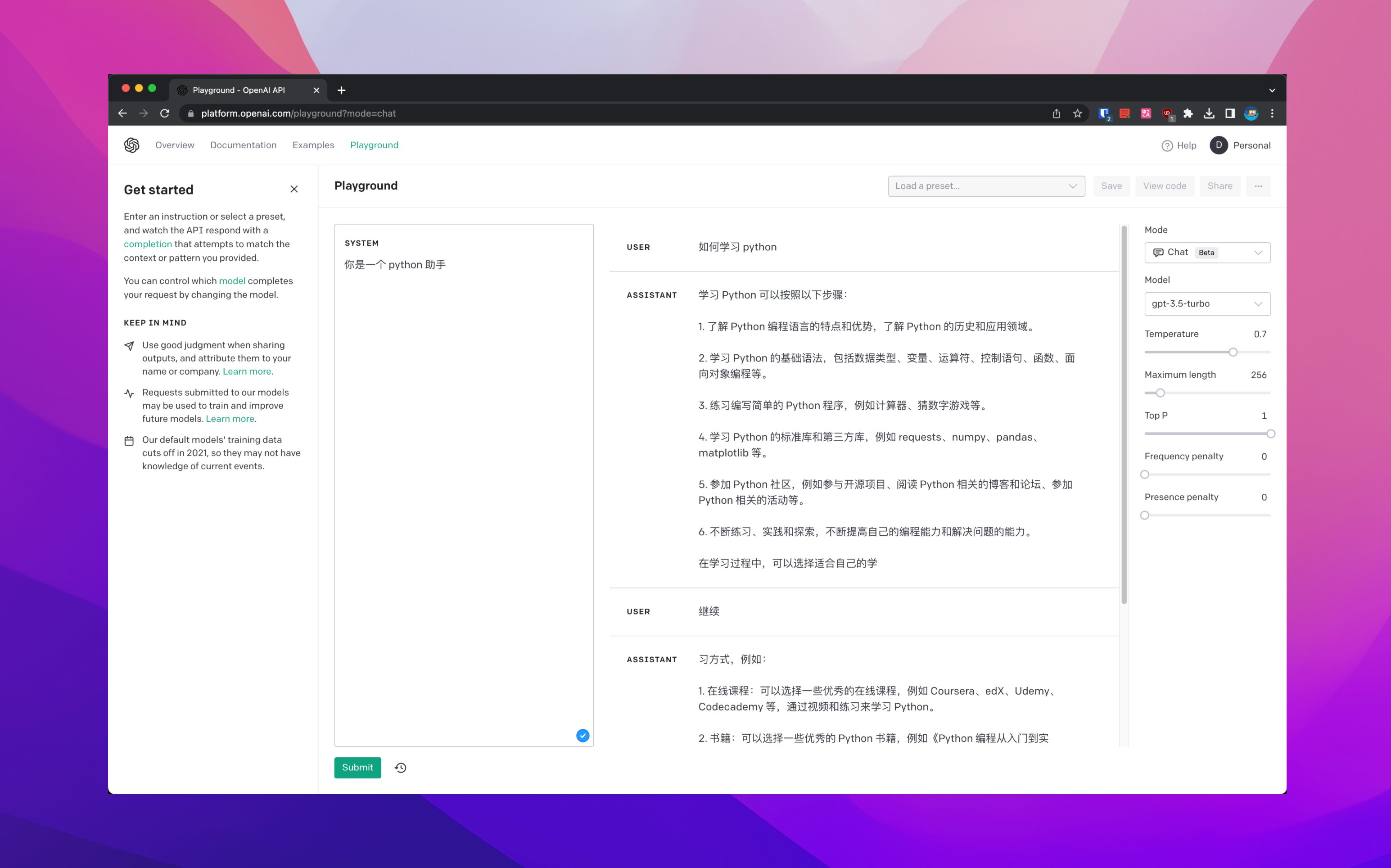 好运不会眷顾傻瓜 (@hybhjgsg) / Twitter