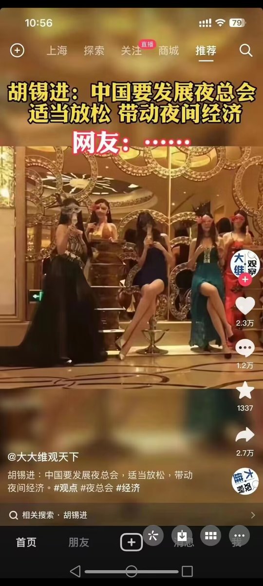 Felimeow Lin🥭 On Twitter 😅