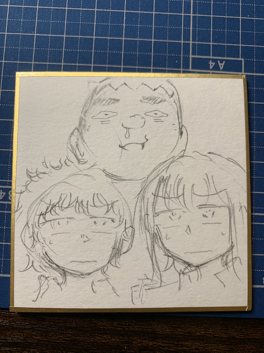 「👋 」Syu Sakagami 坂上シュウ skeb募集中の漫画