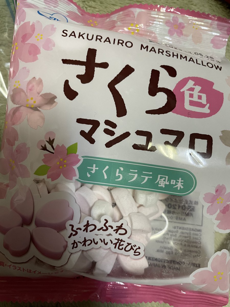ダイソー・セリア・キャンドゥ・ワッツの「100均戦利品」まとめ！妖怪とUMAの本がおすすめ | Jocee@最新ニュース
