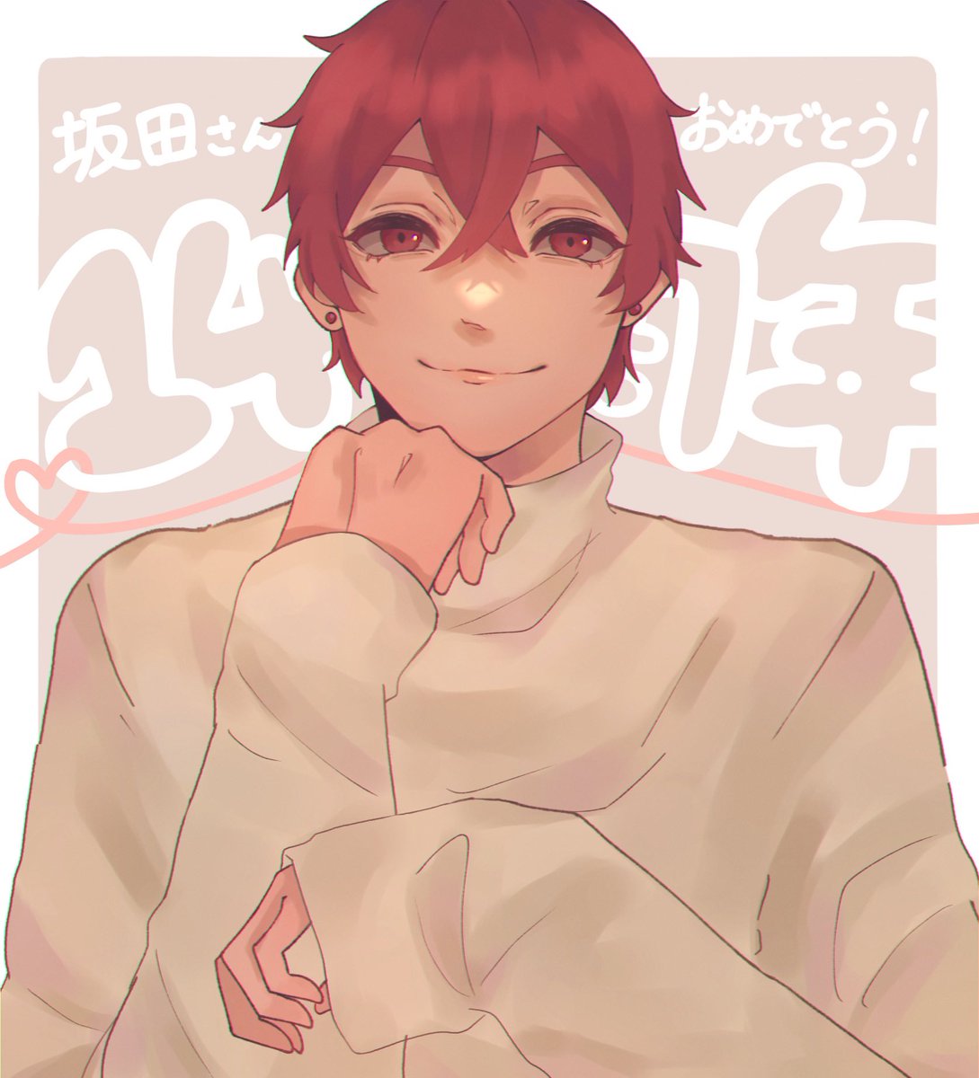 _Stella_senさんのイラストまとめ