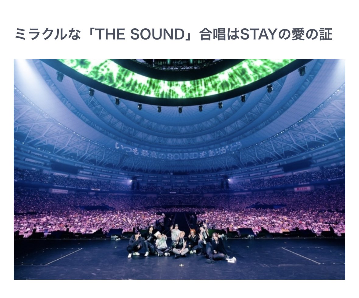 aesilさんの人気ツイート（新しい順） - ついふぁん！