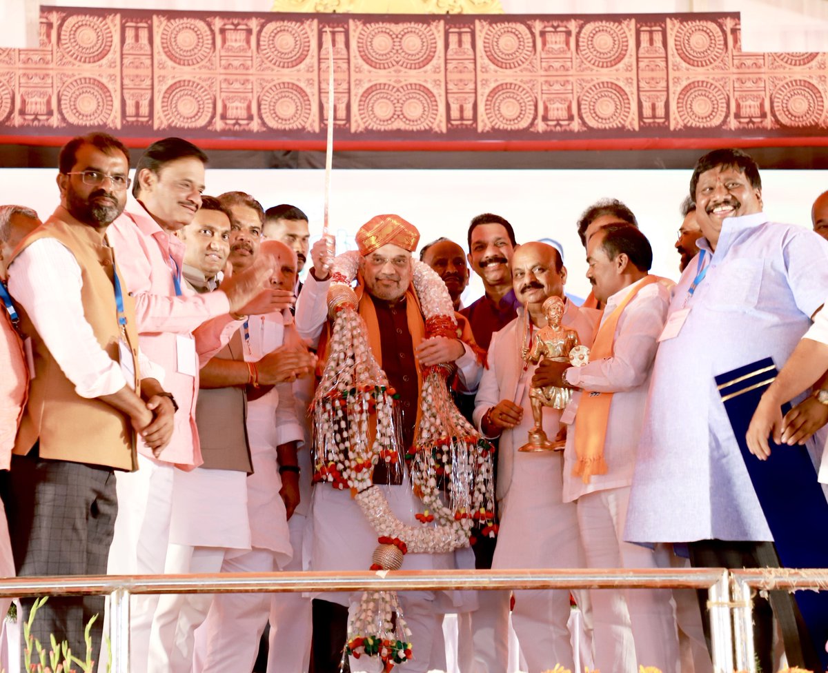 Indian Data Scientist on Twitter: "RT @AmitShah: People in every part of Karnataka are ...