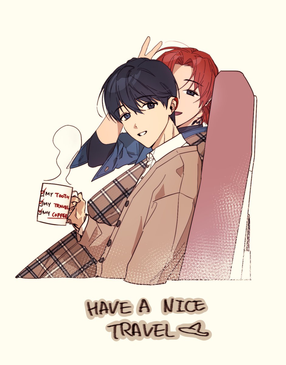 심마 On Twitter 재희무현