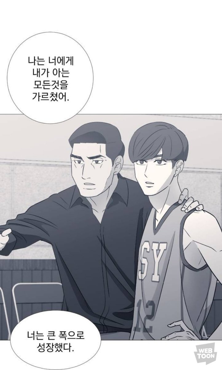 구타 On Twitter 아니그냥 인석이는 감독님과 같은 생각을 한거부터 중용이같은 친구들이 강인석은 제정신이 아니다 같은