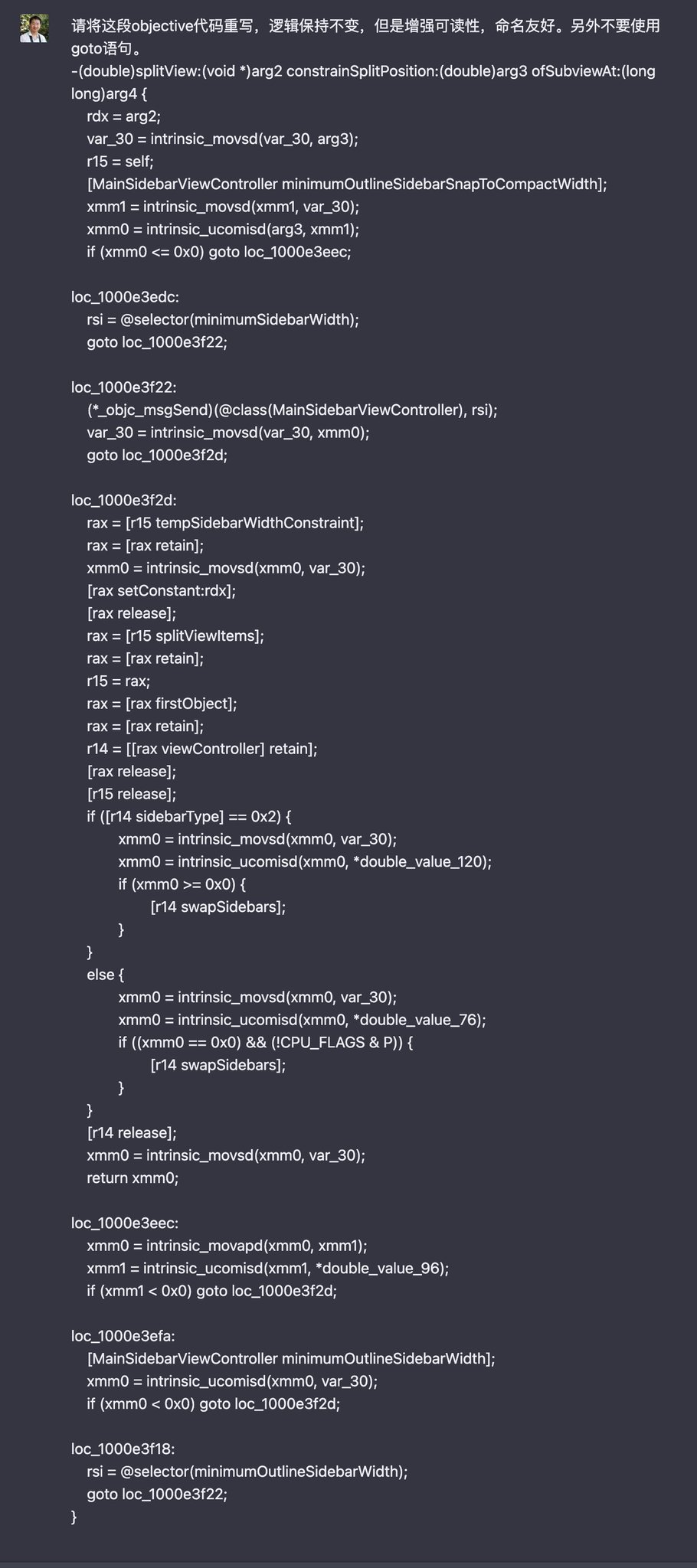 宝玉 on Twitter: "刚又发现ChatGPT一绝佳用途，就是将Hopper Disassembler反编译出来的代码，让它重写，写出来的代码基本上阅读无障碍了，完全没有各种晦涩混乱的 ...