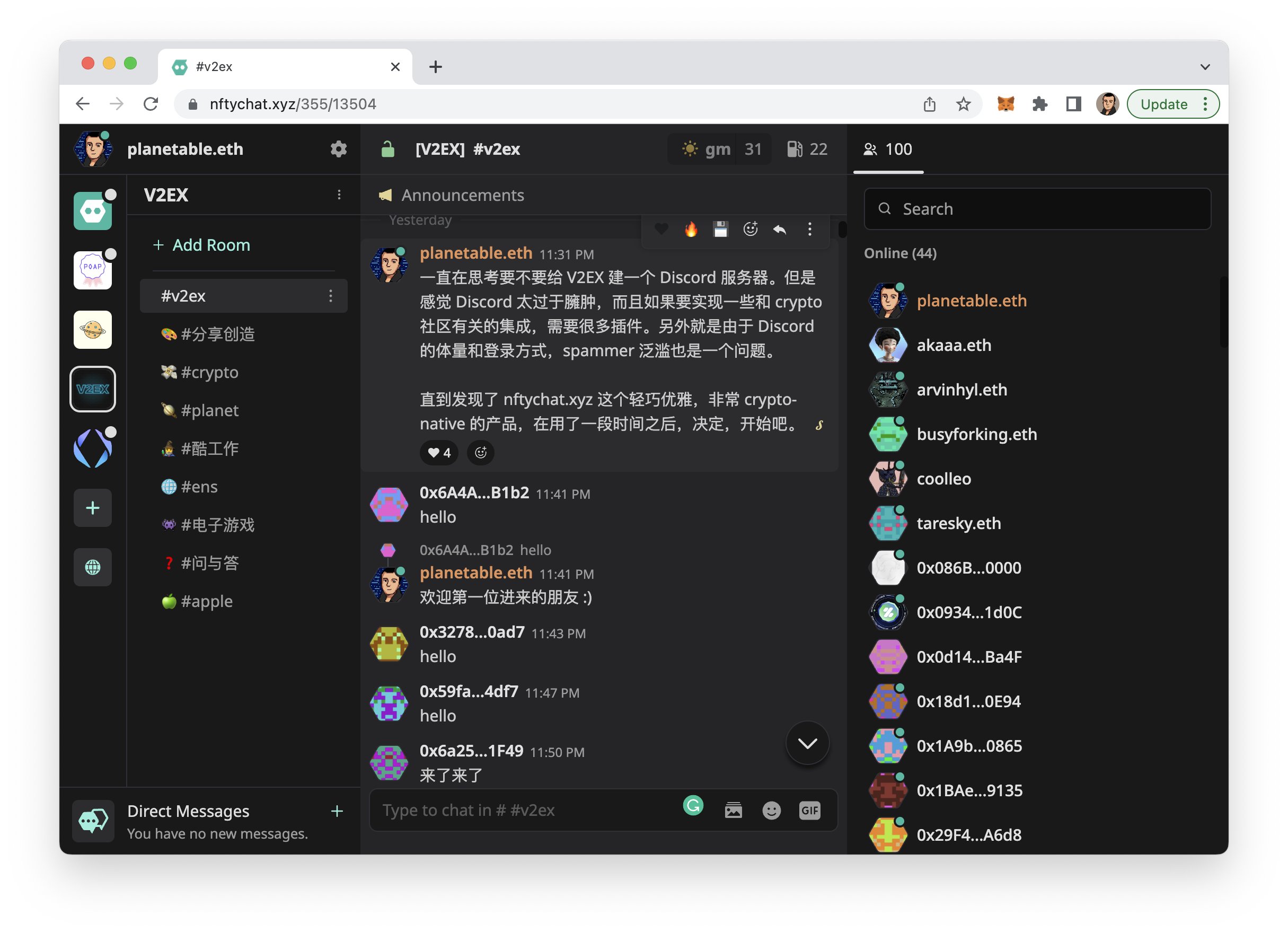 V2EX (@V2EX) / Twitter