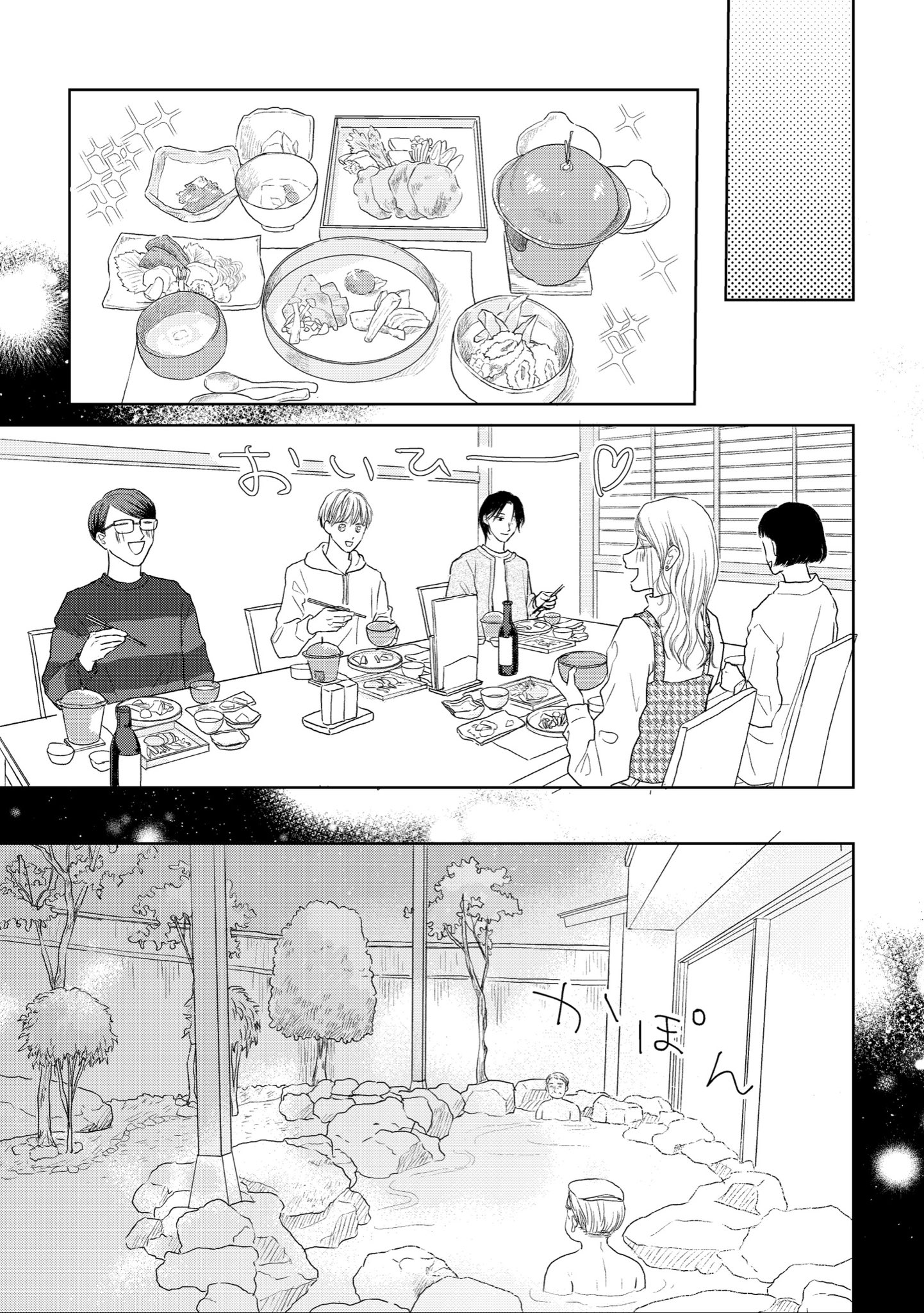 Moyo🌝j庭【あ21b】 On Twitter 4 5 Yvte2ifsc4 Twitter