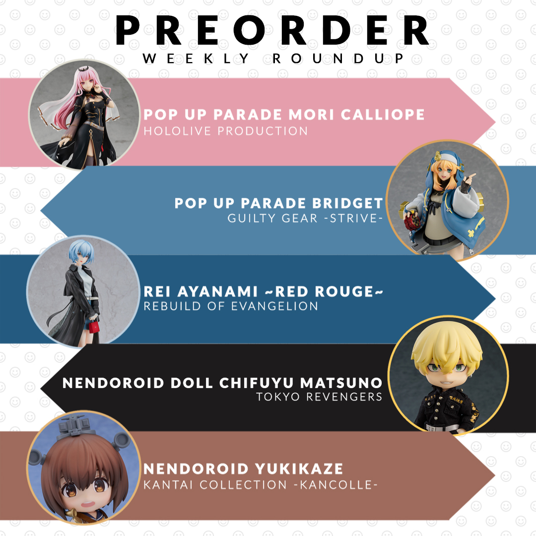 Check out our weekly preorder roundup for new figure announcements ...