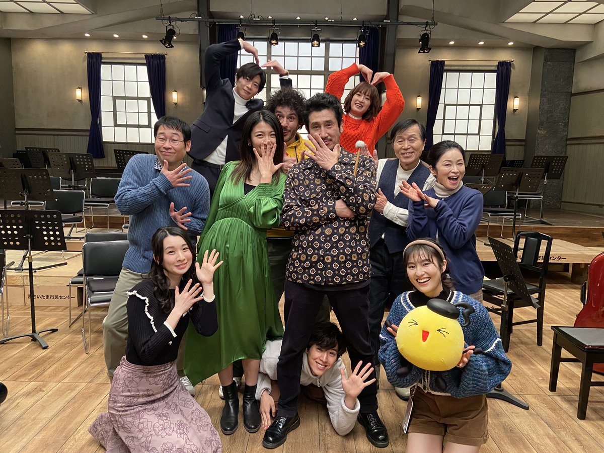 リバーサルオーケストラ【公式】最終回3月15日夜10時放送 水曜ドラマさんの人気ツイート(新しい順) ついふぁん!