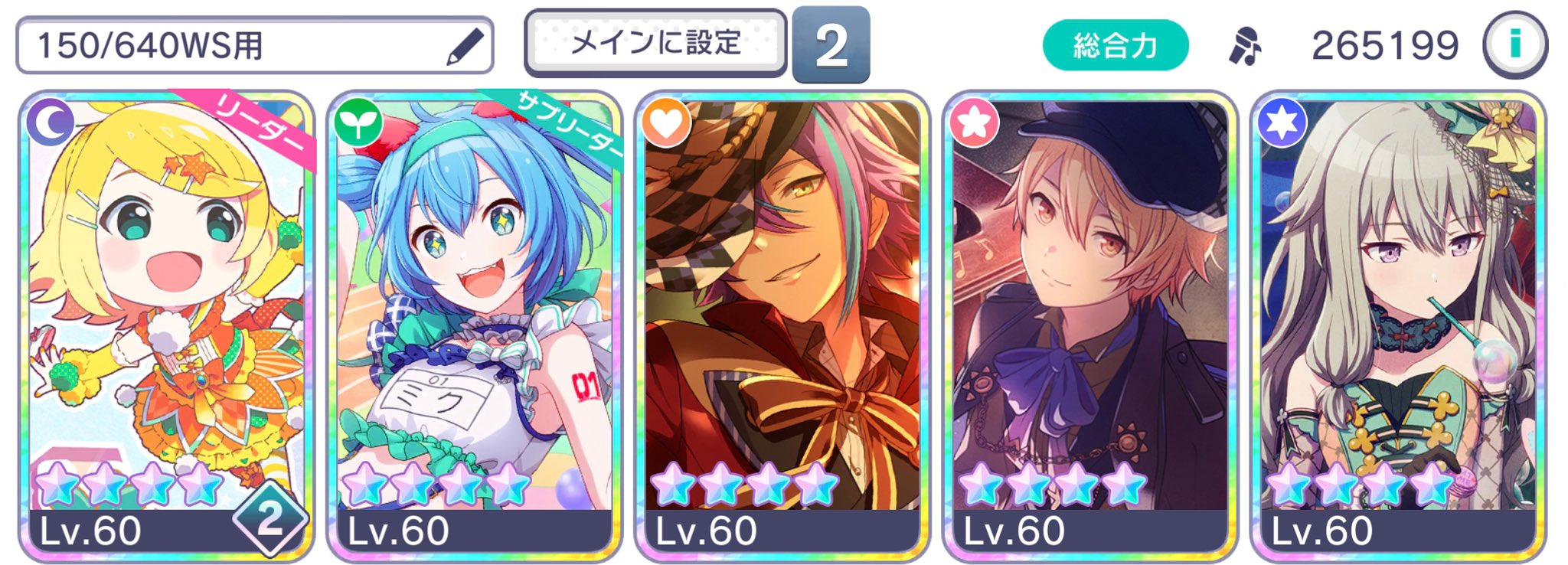 🐙🍨 (@Ce_1D_23MLK) / Twitter