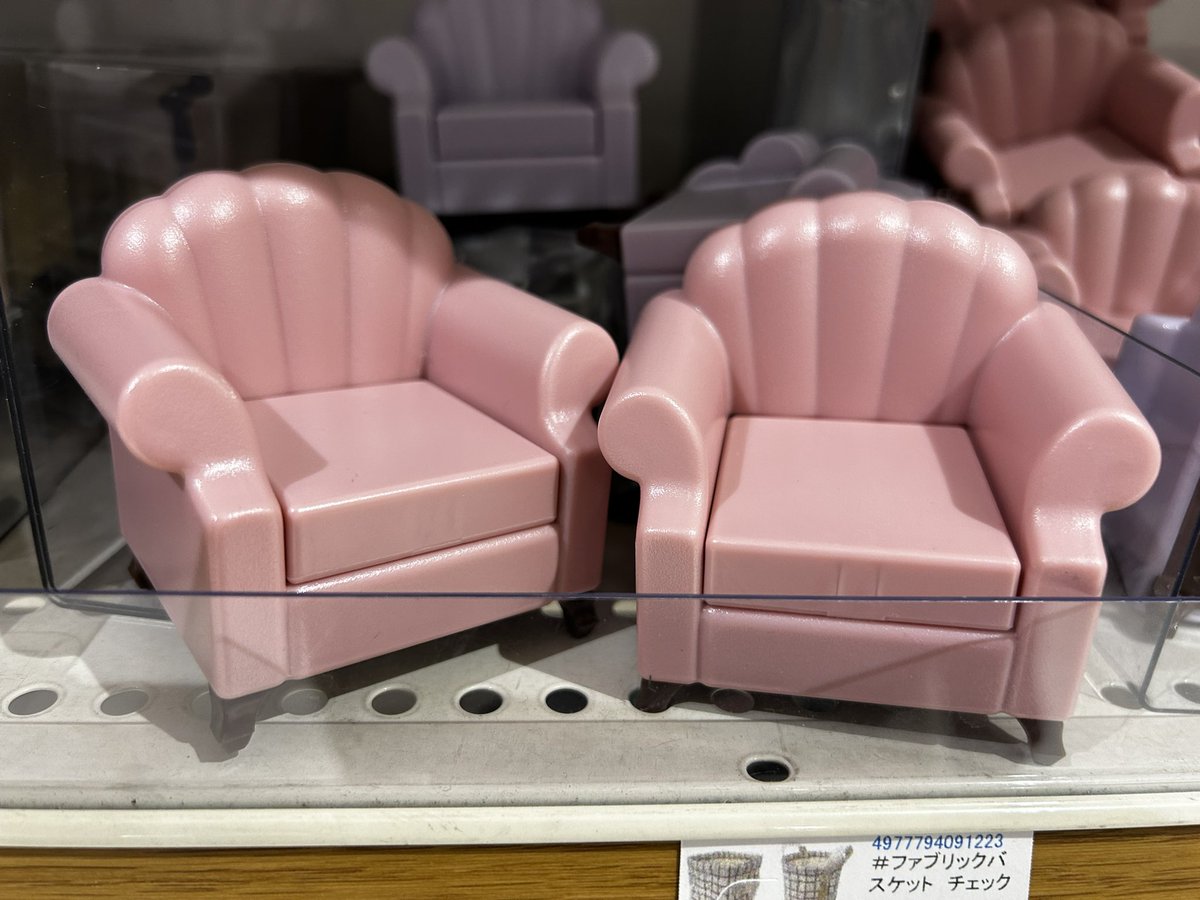 ダイソー・セリア・キャンドゥ・ワッツの「100均戦利品」まとめ！妖怪とUMAの本がおすすめ | Jocee@最新ニュース