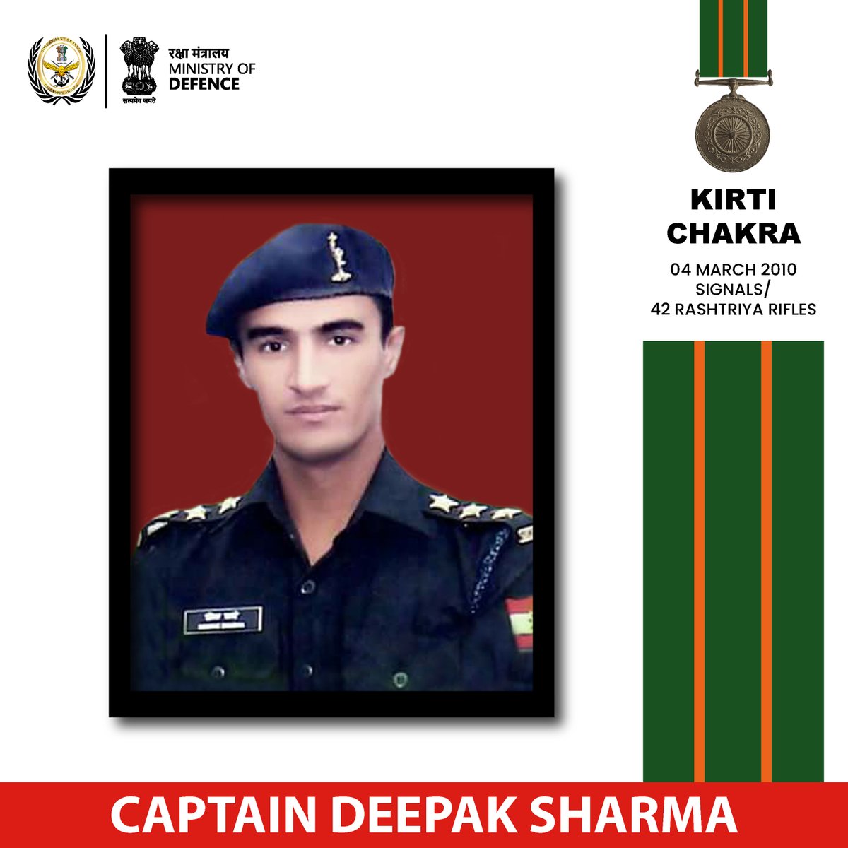 A. Bharat Bhushan Babu on Twitter: "RT @GallantryAward: On 04 March 2010, Captain Deepak Sharma ...