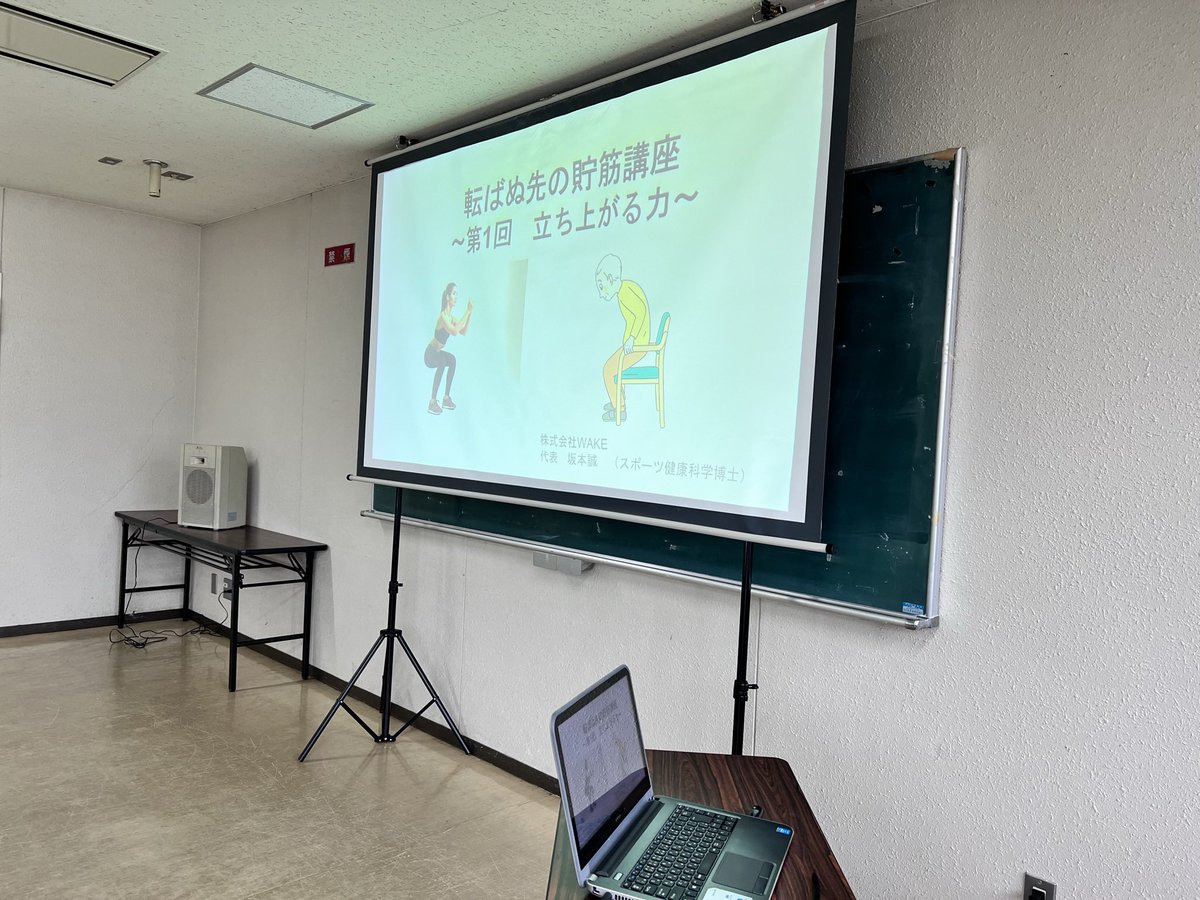 坂本 誠(@MAKO_PT) - Twilog (ツイログ)