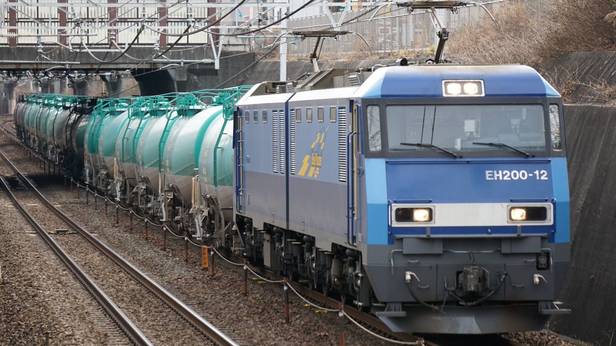 アニてつ🌔💜傲慢の眷属💜 on Twitter: "大曽根近くで撮り鉄 EF64 1033 EH200 12 383系 A7 315系 C11"