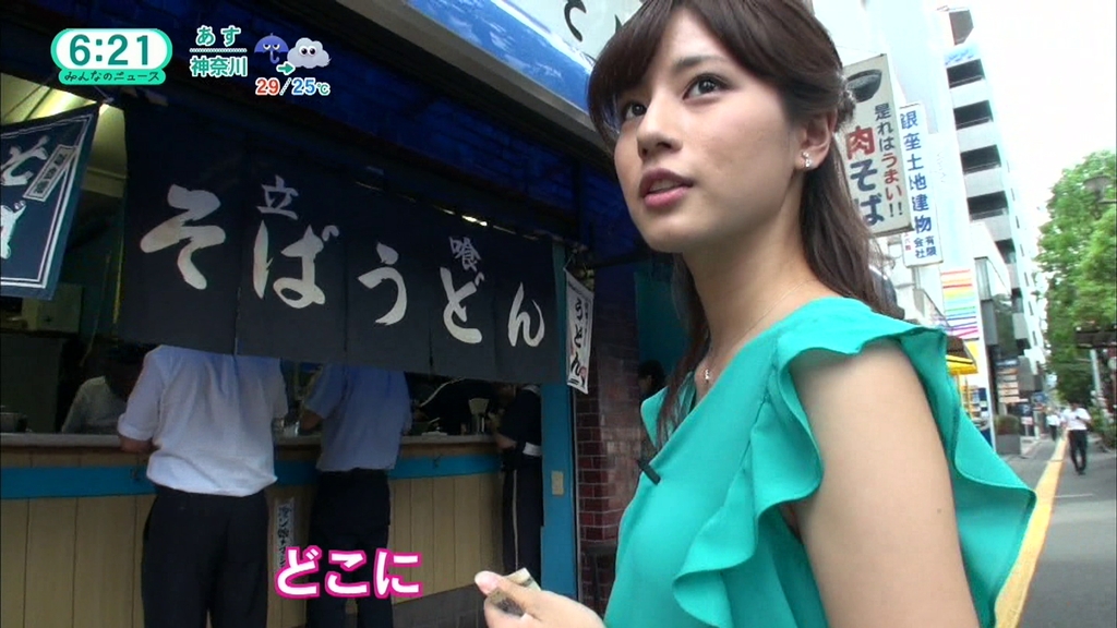 テク憧 on Twitter: "もしかして君、「FNN Live News α」の月～木のメインキャスターになるの？ いい抜擢だとは思うけどこれは彼女にとってなかなかの試練だぞ（挑戦の始まり ...