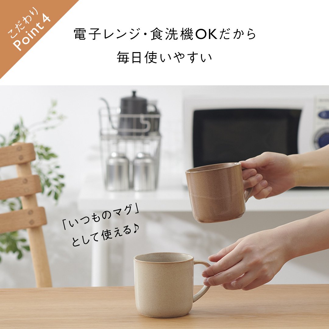 ライフスタイルショップKEYUCA（ケユカ）(@keyuca_design) - Twilog (ツイログ)