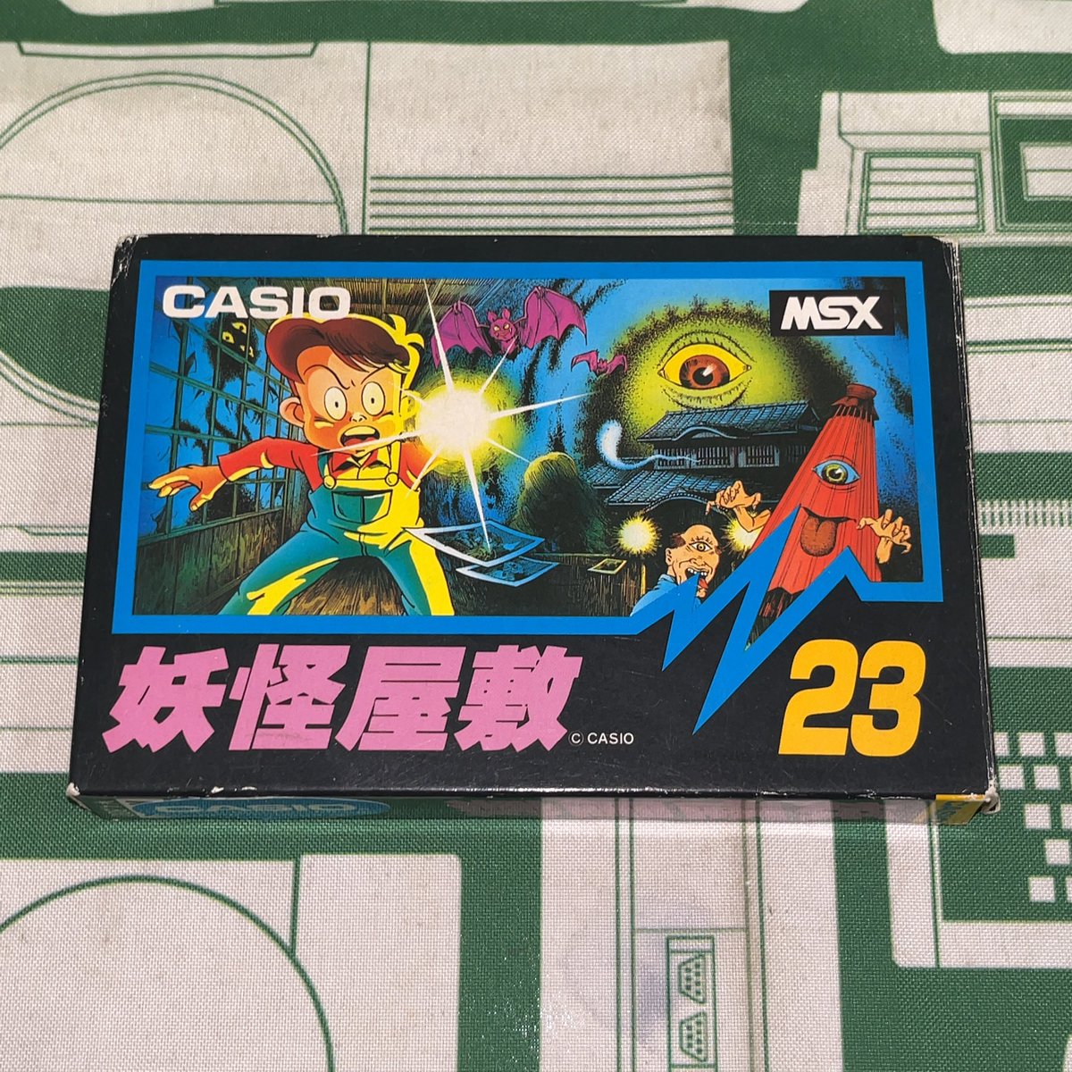 BEEP秋葉原店 on Twitter: "夜店に妖怪屋敷、パロディウスなどMSXソフトや「PC-9821N-U05」といったPCアイテムを追加しました！ こちらからご覧くださいませ♪(アキ山 ...