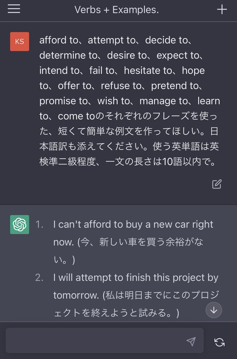 みっけ(@kkk_ekmm) - Twilog (ツイログ)